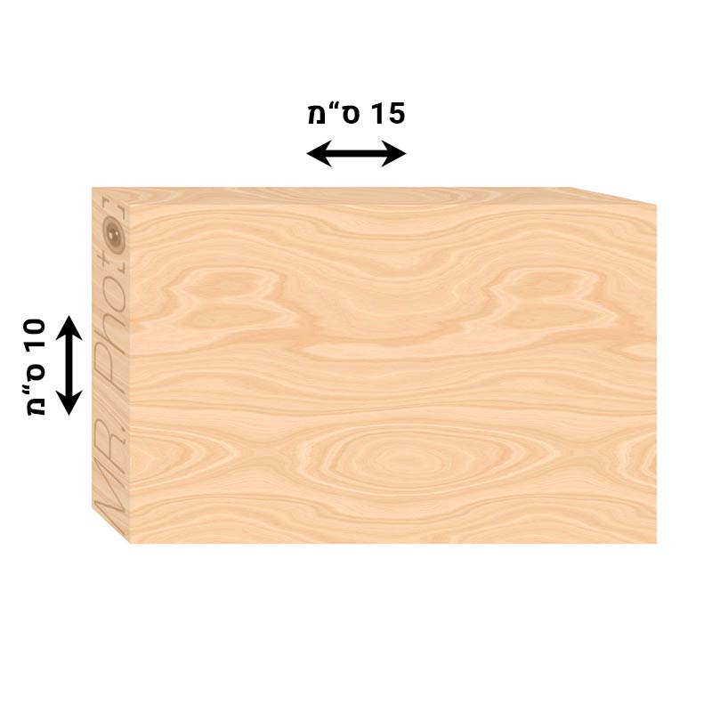 תמונה על בלוק עץ מלבן 10×15 הדפסה לרוחב - מר פוטו